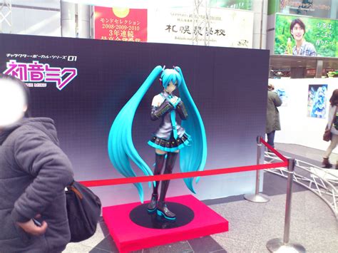 Life Size Hatsune Miku Part3 By Atsubetsukumin On Deviantart