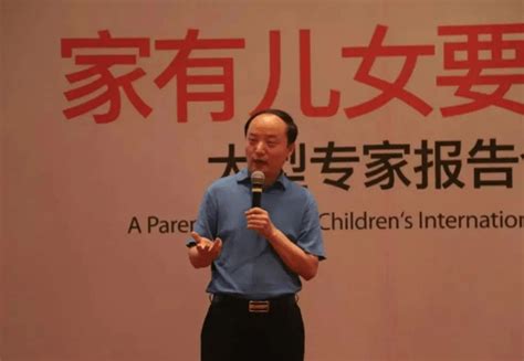 注意！胡敏教授 家有儿女要留学”深圳站即将开讲啦！ 知乎