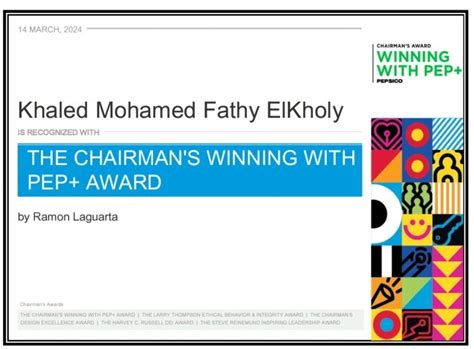 Amazing Amesa 🤩 Khaled Elkholy