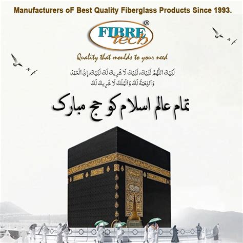 Mohammad Shahid Memon Posted On Linkedin