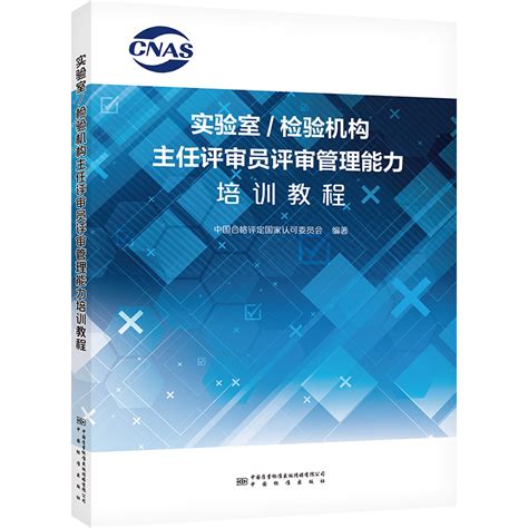 信息技术应用基础案例教程 第二版 沈大林主编，张伦、赵玺、许正版书籍新华书店旗舰店文轩官网中国铁道出版社 虎窝淘