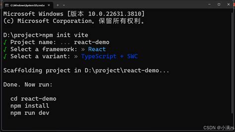 React第二章开发环境搭建 React第二章开发环境搭建 Csdn博客