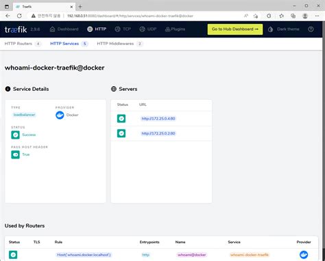 리눅스 Traefik을 사용하는 도커 컨테이너 리버스 프록시docker Container Reverse Proxy