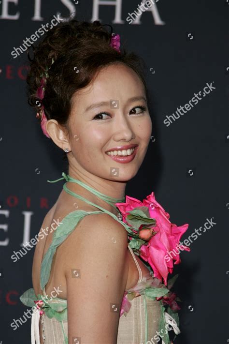 Youki Kudoh Editorial Stock Photo Stock Image Shutterstock