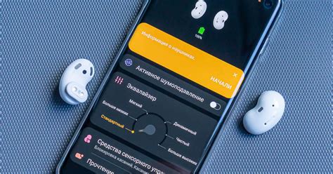 Наушники Samsung в форме фасоли красивые, но стоит ли их покупать? Мы ...