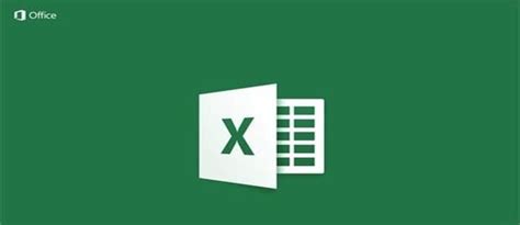 Excel中出现ref！如何解决。360新知