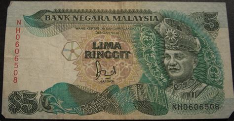 1986 5 Ringgit Note Malaysia — Fuba