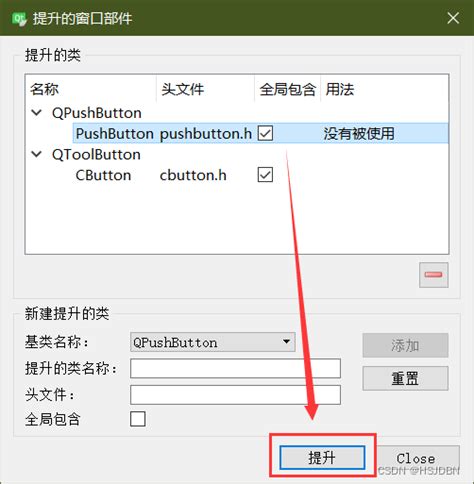 qt鼠标拖拽方式 qt根据鼠标的拖动速度改变椭圆轨迹中按钮组各个按钮的位置 csdn博客
