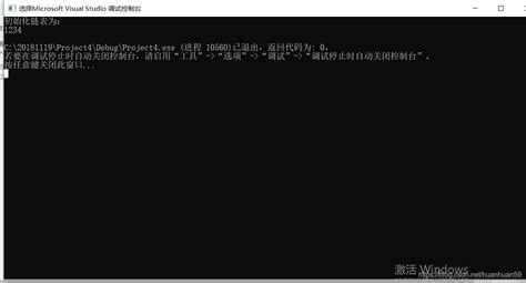 数据结构 链表单链表的创建及C语言实现 c语言创建n个节点的链表 CSDN博客