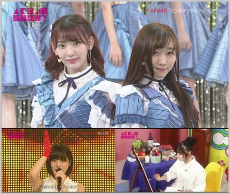 Akb48 Show 197 20180916 Akiba