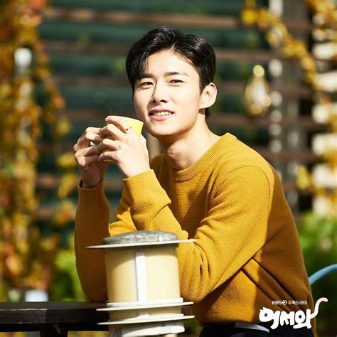 서지훈 남자 배우 연예인 Dorama Oppas Coreanos