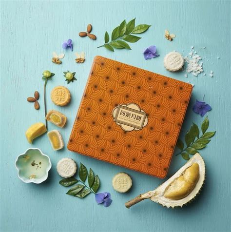 Pin By Soso Yao On Mooncake Packaging Moon Cake Mid Autumn Festival