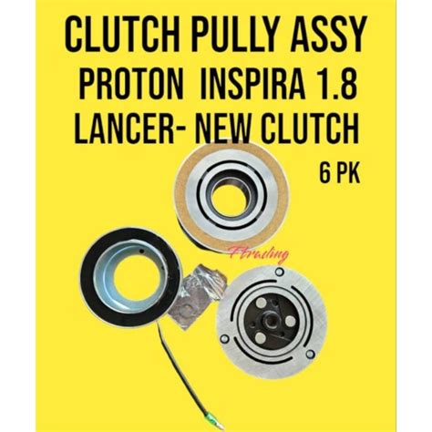 Takal Klac Magnetclutch Pully Assy Proton Inspira 18 Lancer 6pk