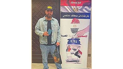 خالد تاج الدين يدلي بصوته في الانتخابات الرئاسية من السعودية مصراوى
