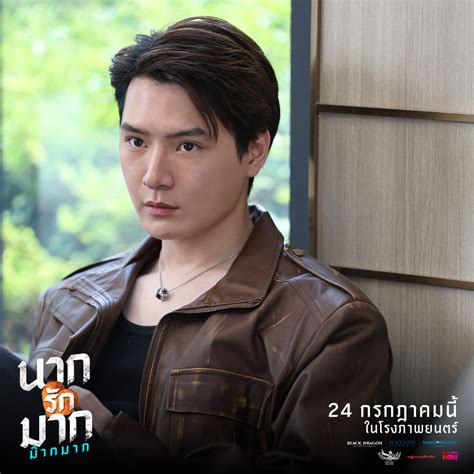 Major Group จะคริสหรือจะมาก จะเบื้องหลังหรือเบื้องหน้า Facebook