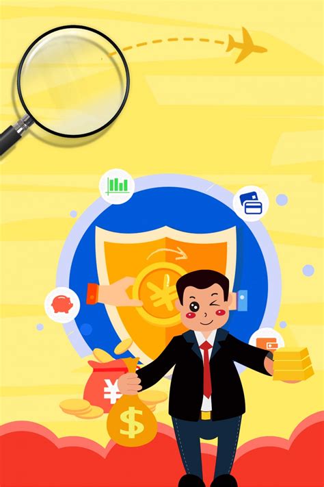 투자 돈 금융 포스터 은행 투자 투자 포스터 배경 일러스트 및 사진 무료 다운로드 Pngtree