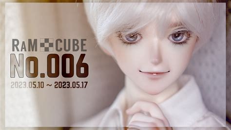 New Doll Ramcube No006 Head Release Info Den Of Angels