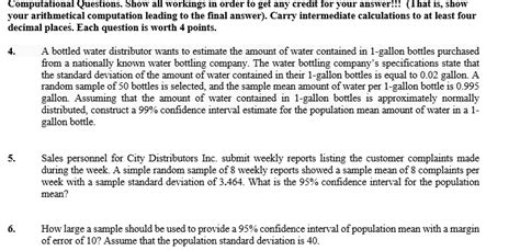 solved computational questions show all workings in order