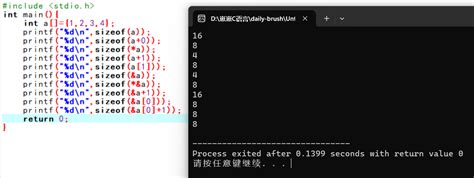 【c语言】指针专题 数组名 取地址数组名 ——带你深入理解指针 绝对干货，没一点儿水分！ 数组名取地址和不取地址区别 csdn博客