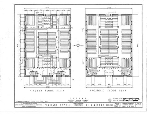 Lds Temple Floor Plan