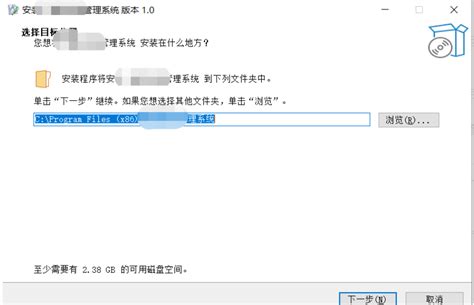 记一次bs转cs bs远程控制cs程序 csdn博客