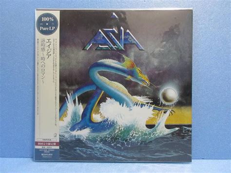 ★エイジア 詠時感～時へのロマン～★asia 180g重量盤 By メルカリ