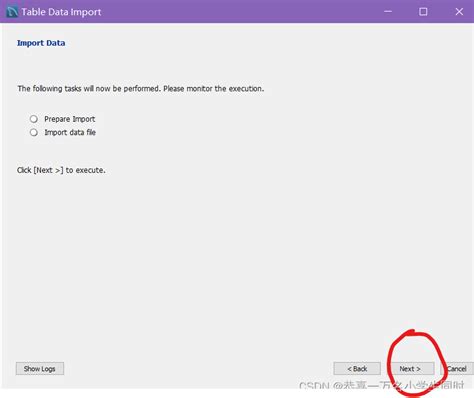如何将txt文件数据导入mysql Workbench建表xt文件怎么导入到workbench Csdn博客