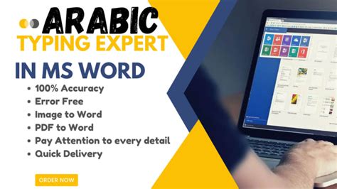 Provide Professional Arabic Data Entry And Arabic Typing In Ms Word By Kingsulton Fiverr