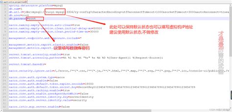 ruoyi cloud微服务在Linux中使用docker compose部署 MaskerFan 博客园