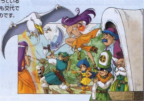 Dragon Quest Fm S2 E27 Dragon Quest Iv Deep Dive Episode Four