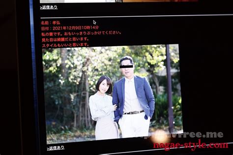 [nsfs 083] 寝取られの館3 ～ダッチワイフにされた妻～ 長瀬麻美 High Quality Jav