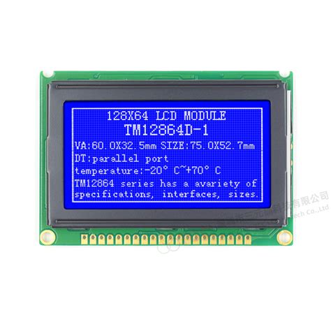 Stn X DOT Matrix Graphic White Color Backlight LCD Display Module For Arduino LCD X