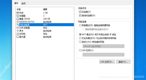s7200smart 软件在虚拟机中连接plc笔记 smart200plc与虚拟数字工厂的使用 csdn博客