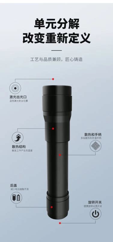 techhood diving laser torch red laser pointer coarse light torch lazer