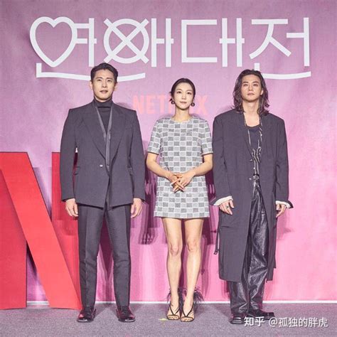 2023年韩剧排行榜前十名（2023年好看的韩剧推荐） 知乎