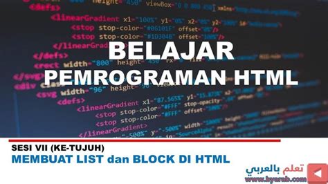 Kursus Pemrograman Html Sesi I Pengenalan Bahasa Pemorgraman Html Kursus Pemrograman Html Sesi I Pengenalan Bahasa Pemorgraman Html