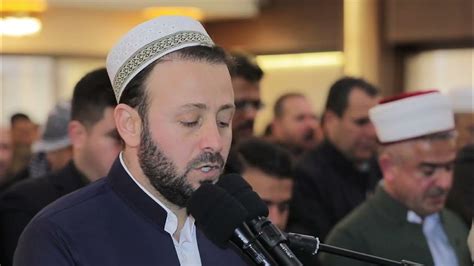 نوێژی هەینی Youtube