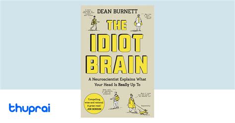Buy The Idiot Brain In Nepal Thuprai