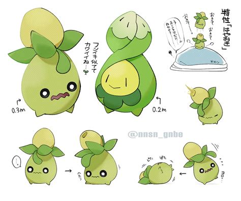 Budew And Smoliv Pokemon Drawn By Nnsngnbe Danbooru