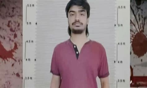 Karachis Mustafa Amir Murder Case Main Accused Armaghan Qureshi Faces
