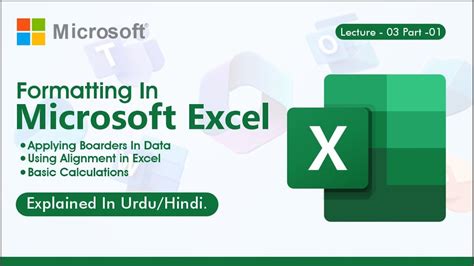 How To Use Boarders In Excel Using Alignment In Excel Formatting In