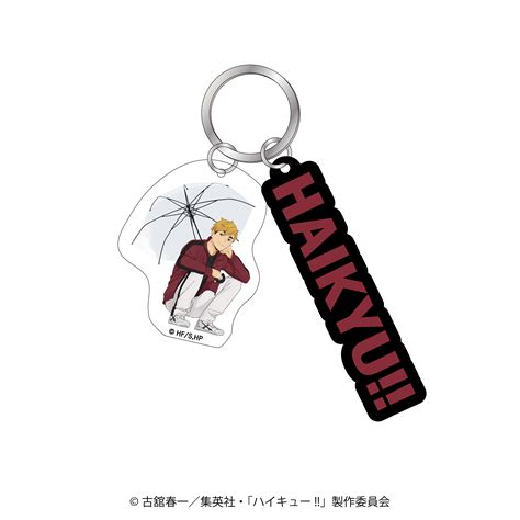 Haikyu Double Acrylic Keychain Rain Atsumu Miya Reissue