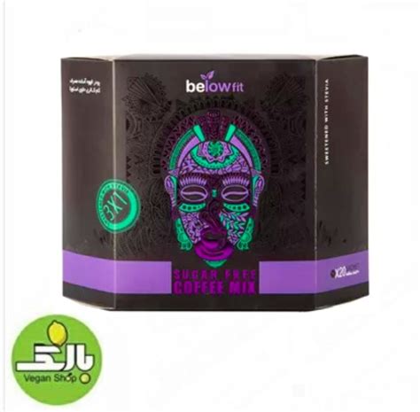 کافی میکس 1×3 بی لو فروشگاه اینترنتی بالَنگ