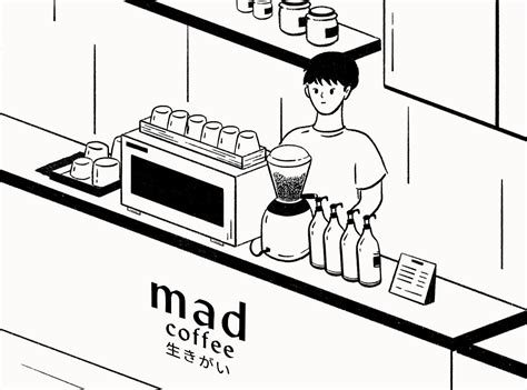 Mad Coffee San Jose