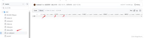 uniapp省市区三级联动实现 uniapp中三级地区选择的实现方式 csdn博客