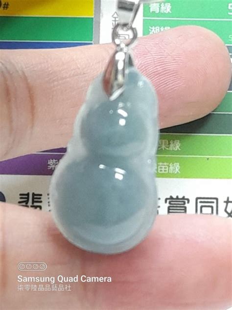 柒零陸晶品 天然a貨藍水種翡翠精雕 葫蘆 造型玉墜 3199 一元起標無底價 Yahoo拍賣