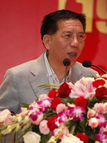 上海汇风科技董事长赵定理宣读贺信会议讲座新浪财经新浪网