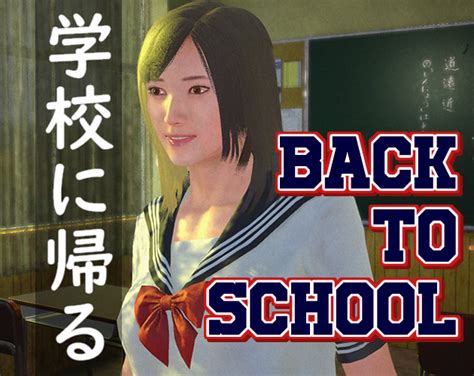 Devlog - Suki Back to School - 3D Gallery by AsianGFModels.com