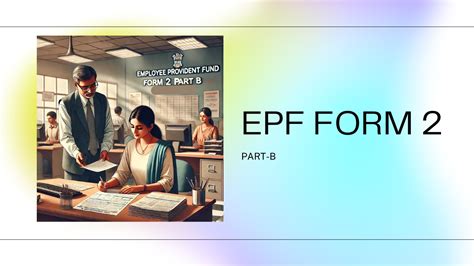 All About Epf Form 5 Eligibility Usage And Application Process