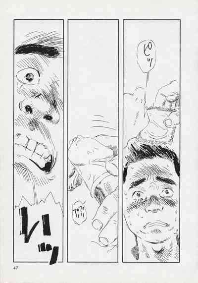 Mun Mun Younger Nhentai Hentai Doujinshi And Manga